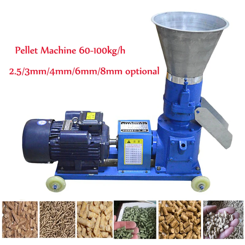 100-120kg-H-4-5KW-Animal-Feed-Machine-Pellet-Mill-Multifunction-Pellet ...