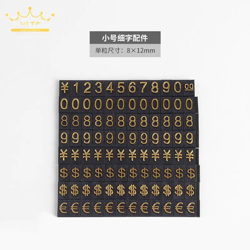 Number-Label-Price-Display-Rack-Dollar-Euro-Currency-Symbols-Small ...