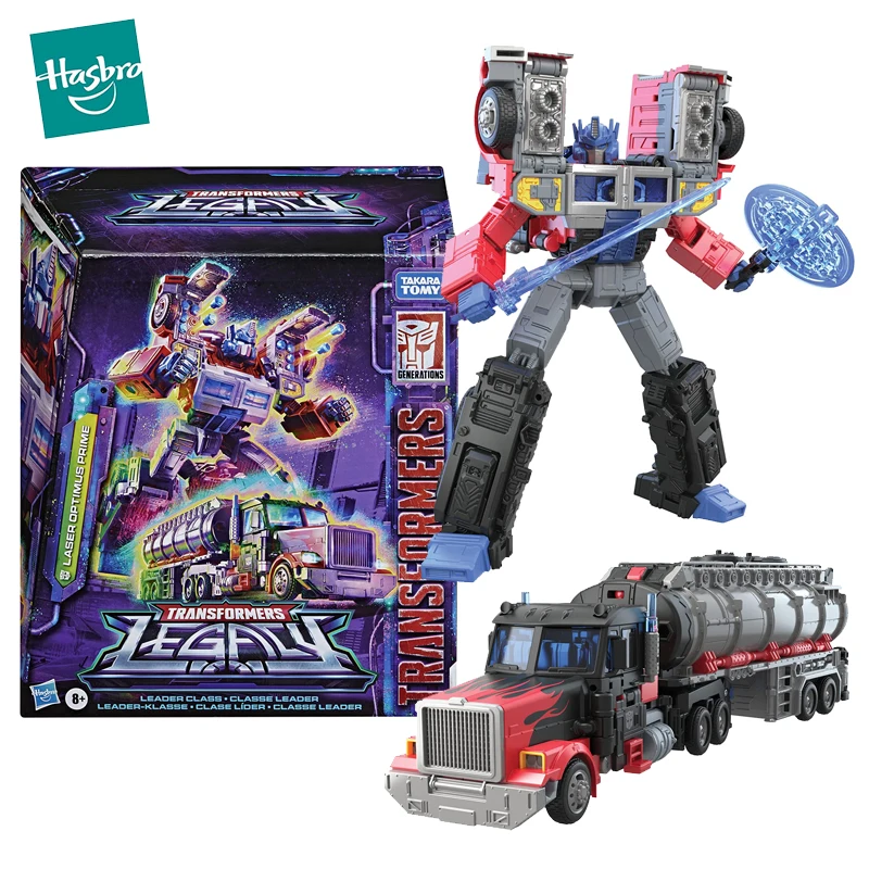 Triple Changer Optimus Prime | atelier-yuwa.ciao.jp