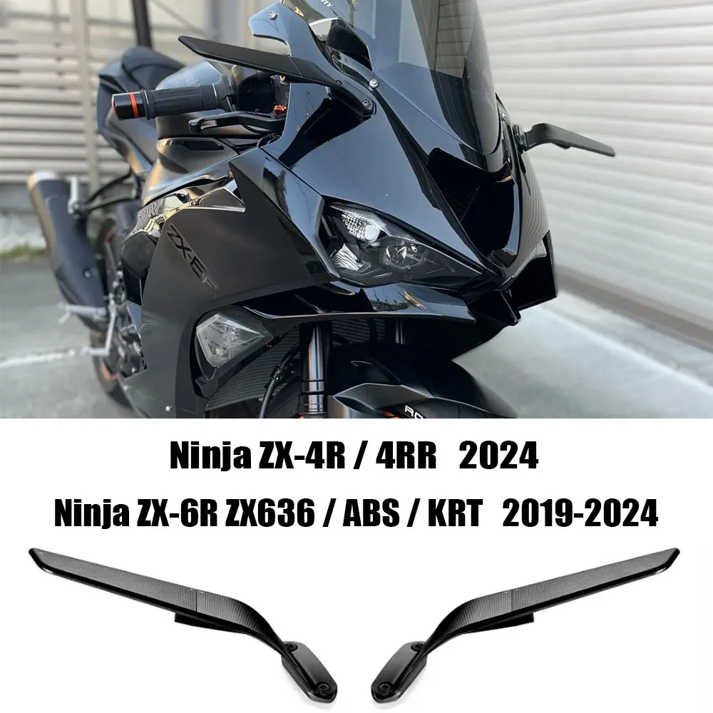 Ninja-ZX-6R-ZX636-2019-2024-Ninja-ZX-4R-4RR-Motorcycle-Mirrors-Adjustable-Rearview-Mirror-For.jpg