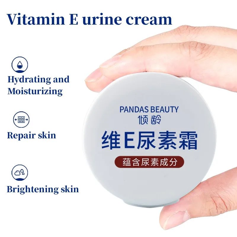Urine And Skin