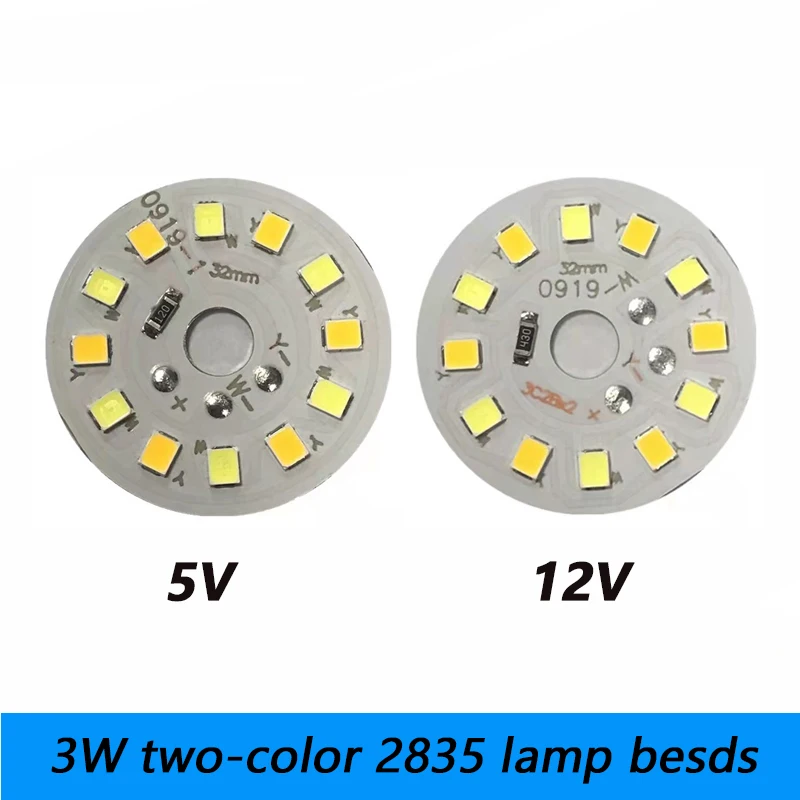 DALCAN 1pc 3W DC5V 12V LED light board two-color light source 32MM 2835 ...