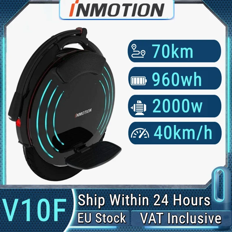 Presale-INMOTION-V10F-Electric-Unicycle-One-Wheel-2000W-Power-35km-h ...