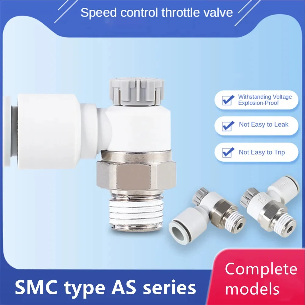 SMC-type-speed-control-valve-AS1201F-M5-04A-06A-AS2201F-01-02-03-04-08-10.jpg