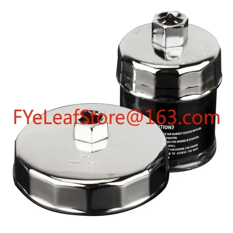 Sfe3d08eae7044f5ca7d5462ffc9fbfe4v.jpg
