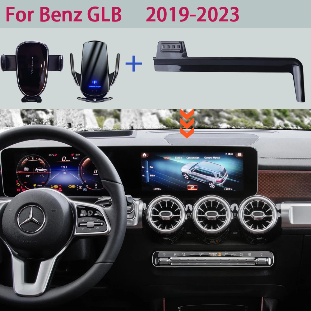 Car Phone Holder For Mercedes Benz GLB X247 2019 2020 2021 2022 2023 ...