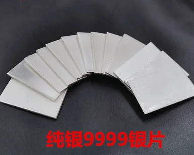 999 pure silver jewerly parts 999 real silver sheet diy jewelry silver ...