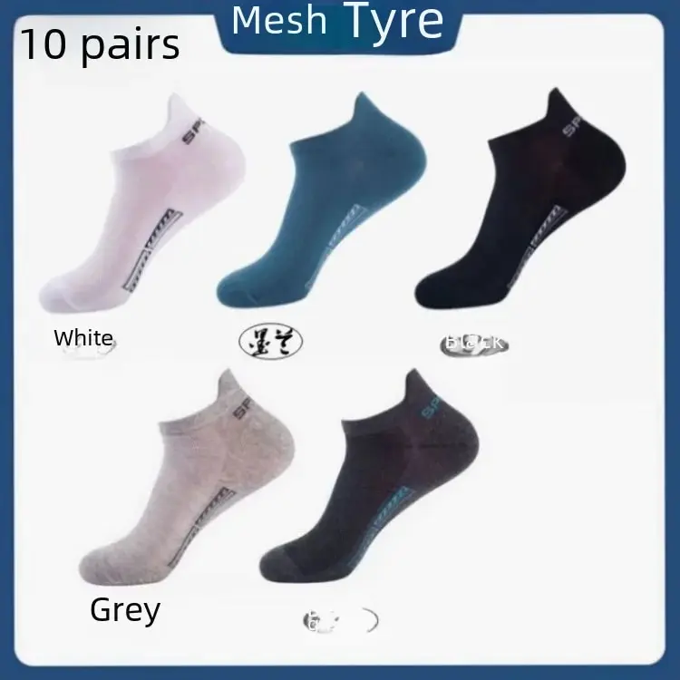 Store Home Products ChoiceDay Feedback