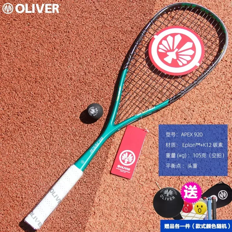 Full-Carbon-Squash-Racket-Ultra-Light-Training-Racket-105-130-Grams ...