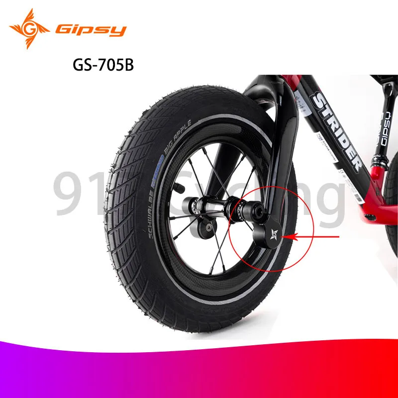 Gipsy Kids Balance bike parts Front fork extension Sliding bike part or ...