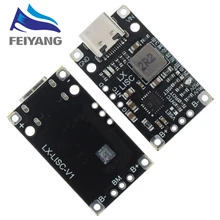 Type-C USB 2/3S BMS 15W 8.4V 12.6V 1.5A Lithium Battery Charging Boost Module With Balanced ...