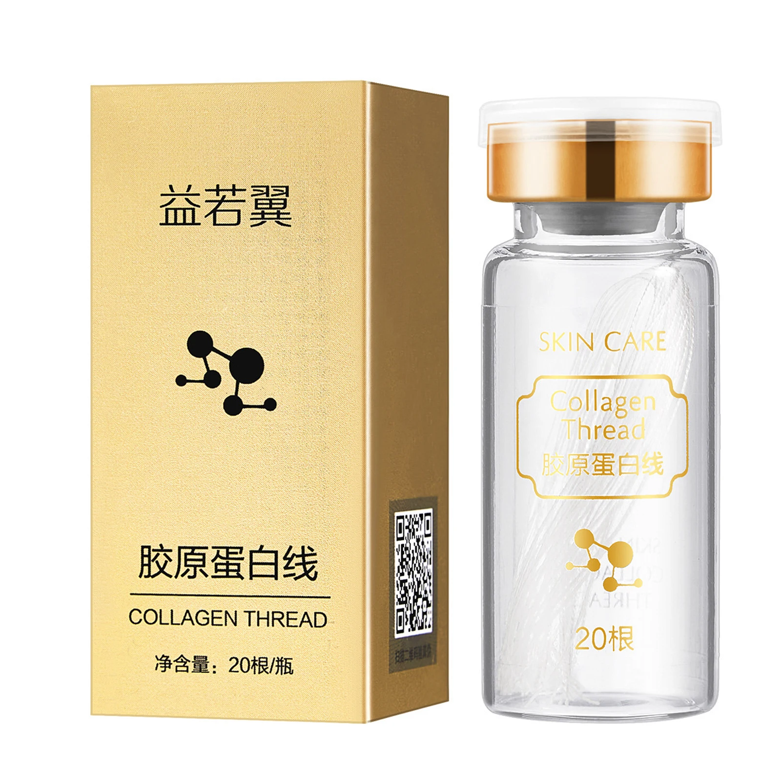Absorbable-Collagen-Protein-Thread-Face-Lift-Plump-Face-Filler-Silk ...