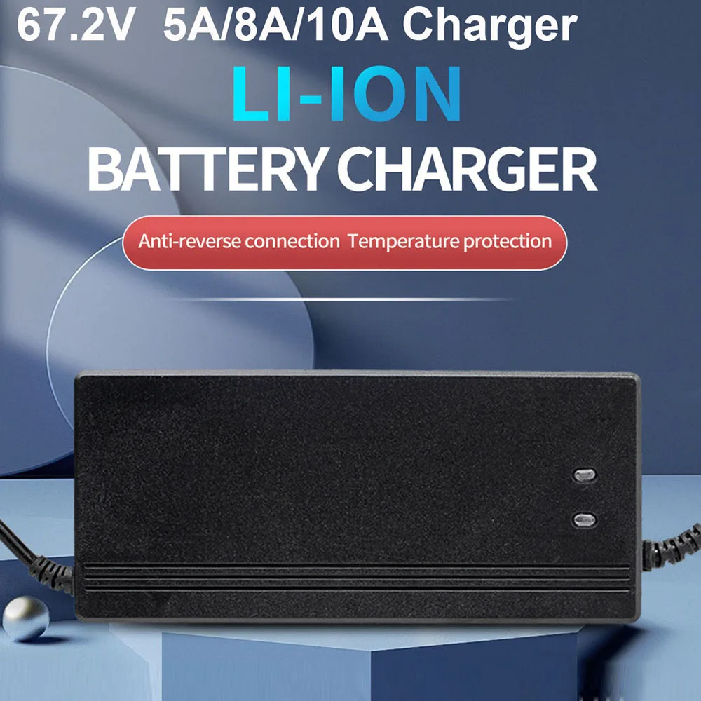 60V-8A-Charger-67-2V-8A-Plastic-Universal-Portable-Charger-for-16S-60 ...