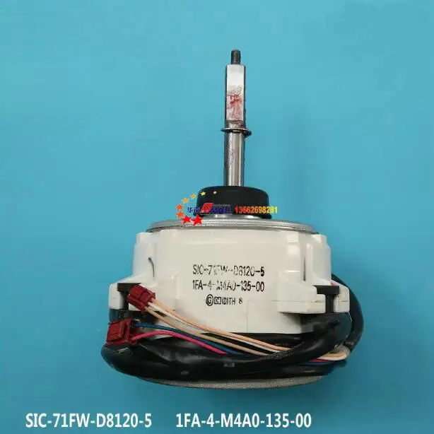 New-Toshiba-DC-Motor-Fan-SIC-71FW-D8120-5-1FA-4-M4A0-135-00-SIC-71FW.jpg