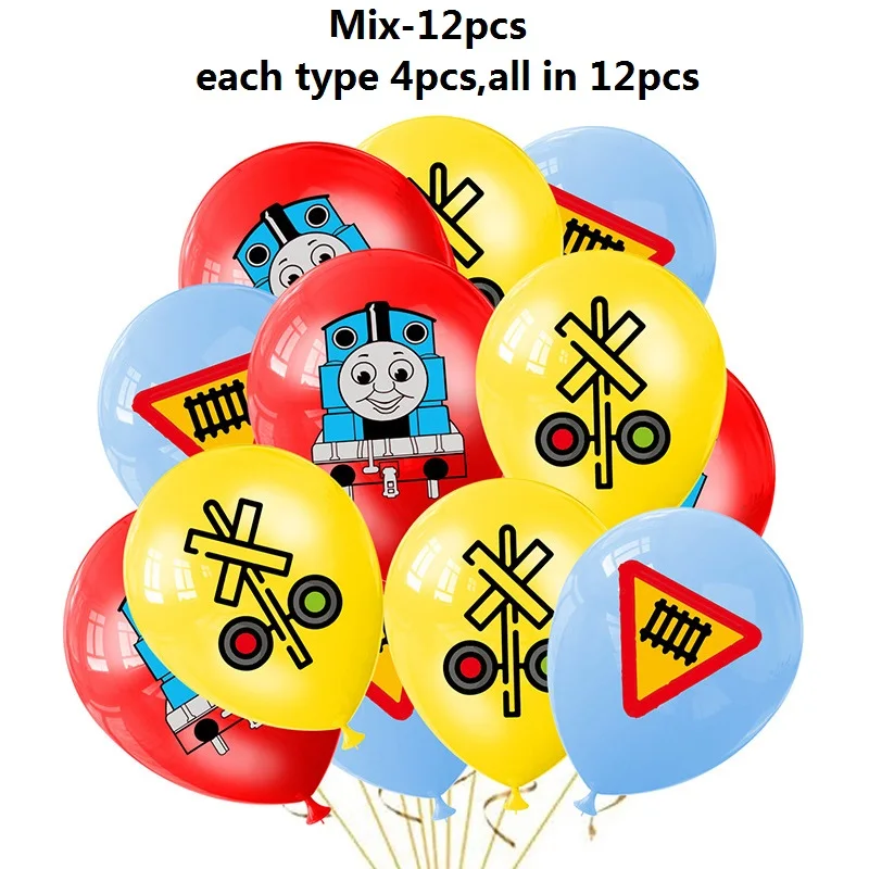 12pcs-Cute-Train-12inch-Latex-Balloons-Children-s-Birthday-Party ...