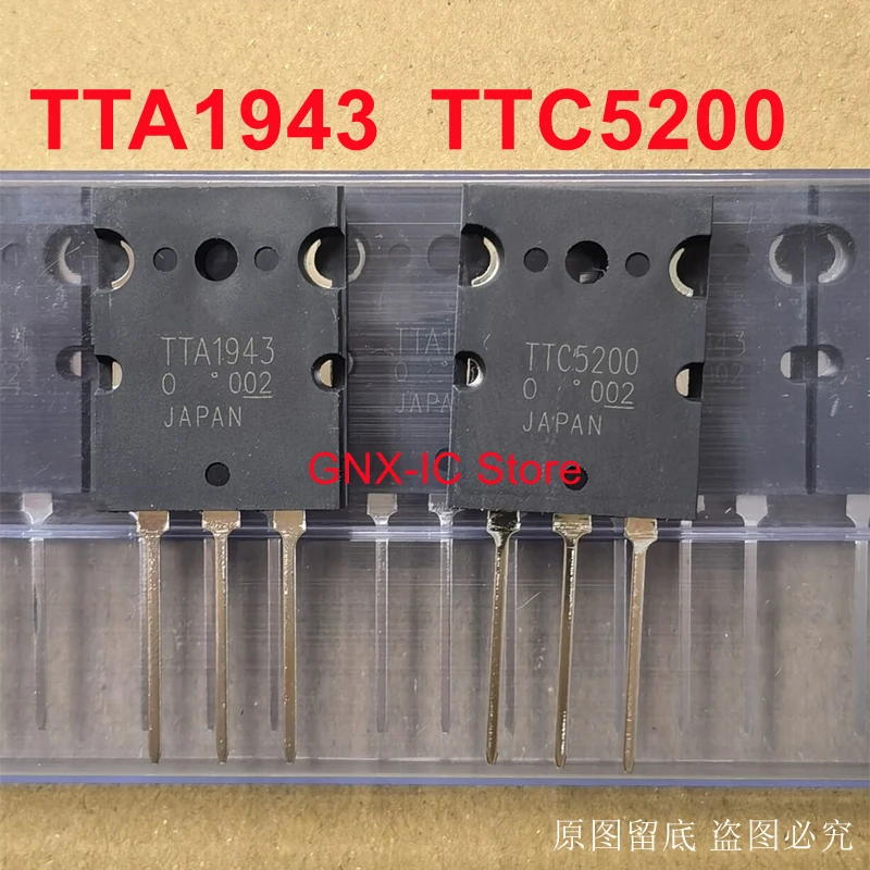 100-TTC5200-TTA1943-230V-15A-150W-TTC5200-O-TTA1943-O-10-20.jpg