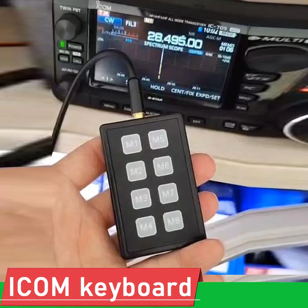 DYKB-ICOM-radio-shortcut-control-keyboard-for-IC-705-IC-7300-IC-7100-IC ...