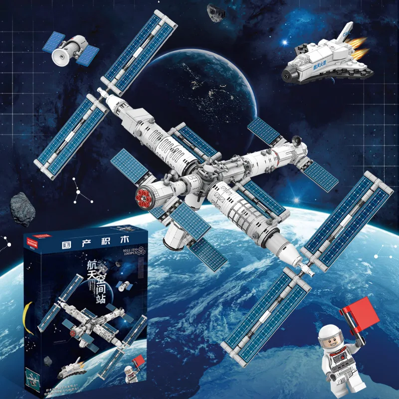 Launch-Center-Lunar-Lander-Model-Building-Blocks-Spaceship-Spaceport ...