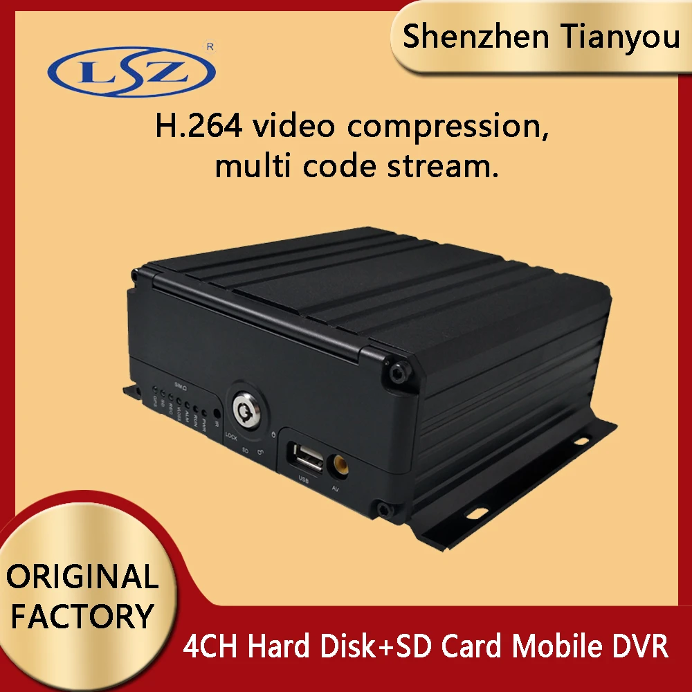 LSZ Truck 4G Remote WIFI Monitoring 1080P Four-way Eight-way Six-way ...