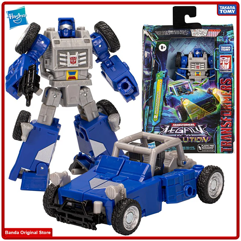 Página principal Productos Alma Aventurera Comentarios