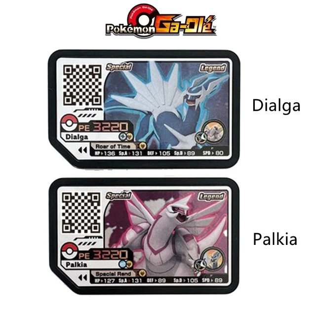 Pokemon Primal Dialga Card