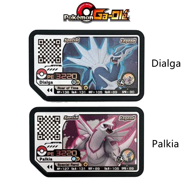 Pokemon Dialga And Palkia Card