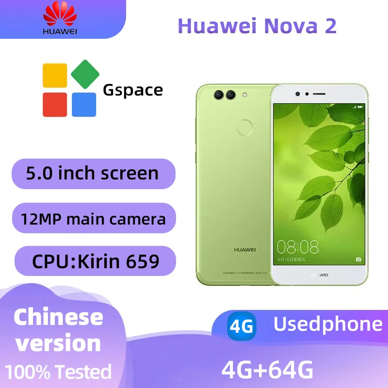 HUAWEI-Nova2-Cell-Phone-4g-Kirin-659-Unlocked-5-Inch-64G-All-Colours-in-Good-Condition.jpg