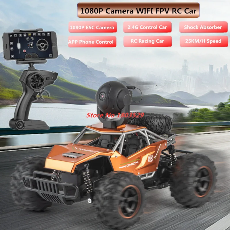 25KM-H-WIFI-FPV-RC-Racing-Car-With-1080p-HD-Camera-Servo-App-Phone-2-4G.jpg