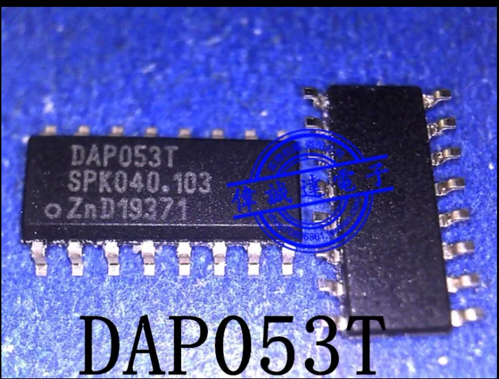 Nuevo DAP053T DAP053
