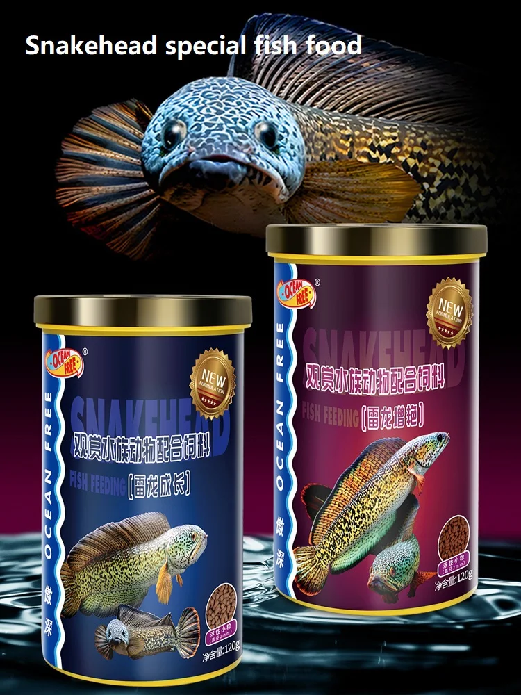 Snakehead-Fish-Food-Special-Feed-For-Brontosaurus-Thunderfish-Channidae ...