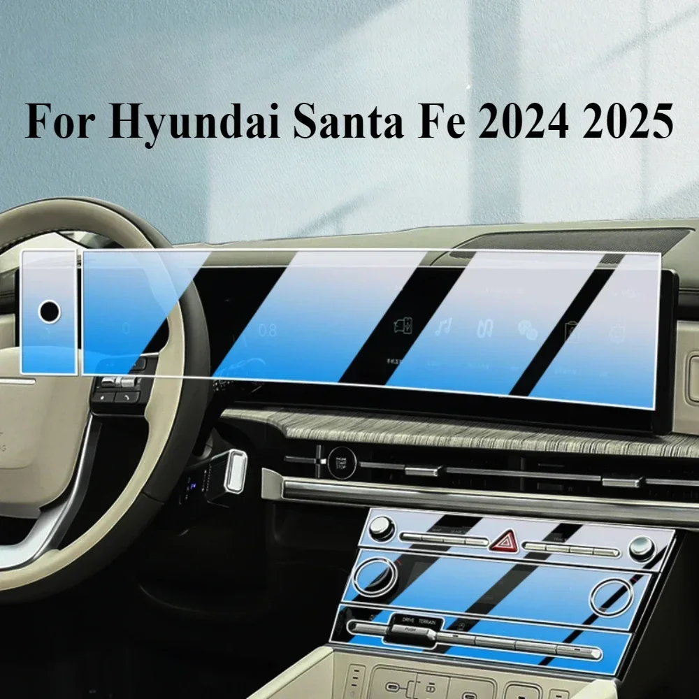 For Hyundai Santa Fe 2024 2025 interior Accessories film transparent ...