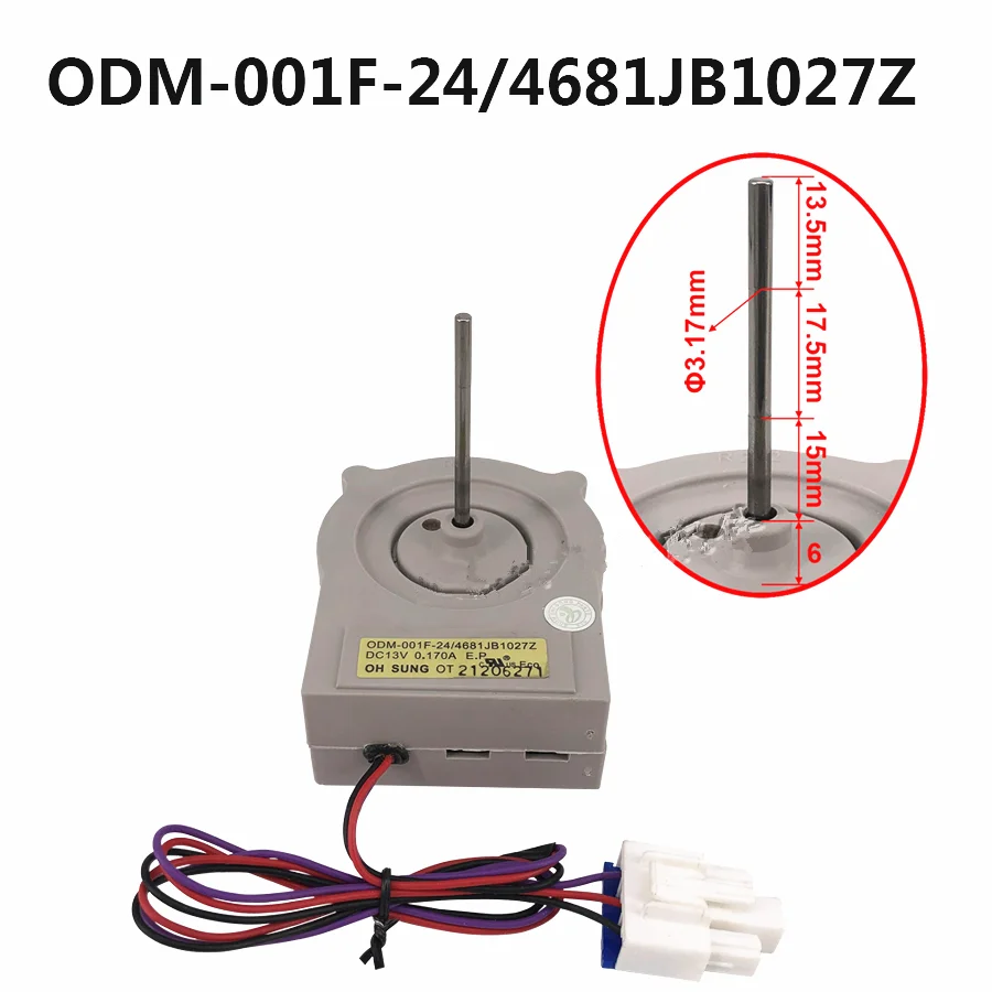 for-Refrigerator-Motor-ODM-001F-4681JB1027A-DC13V-4681JB1027F ...