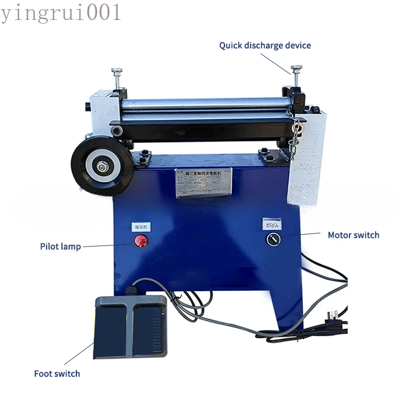 Steel-Rolling-Machine-350MM-Electric-Rolling-Machine-Stainless.jpg