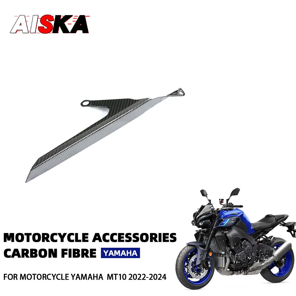 100-Pure-Carbon-Fiber-Motorcycle-Accessories-Rear-Chain-Guard-Chain ...