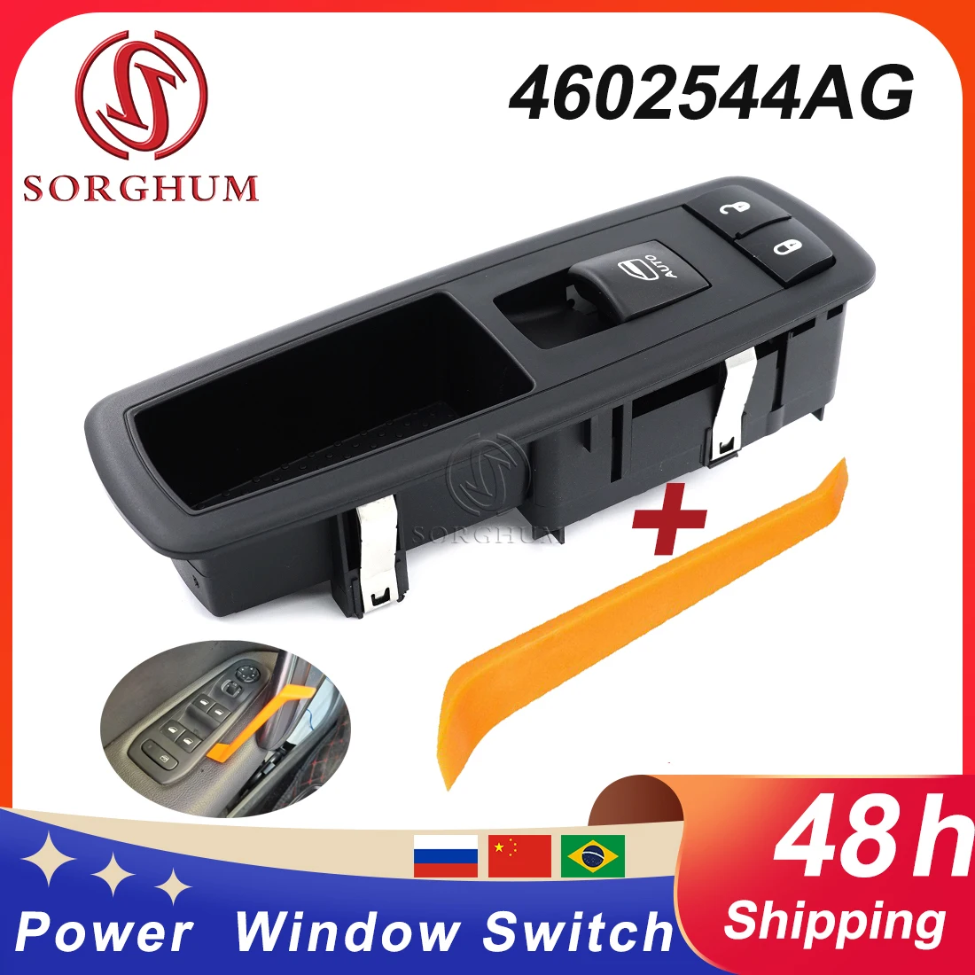 New Front Right Electric Power Master Window Switch 4602544ag For Dodge ...