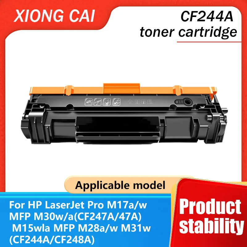 CF247A CF244A CF248A toner cartridge suitable for HP M30w M17w M28w/a ...