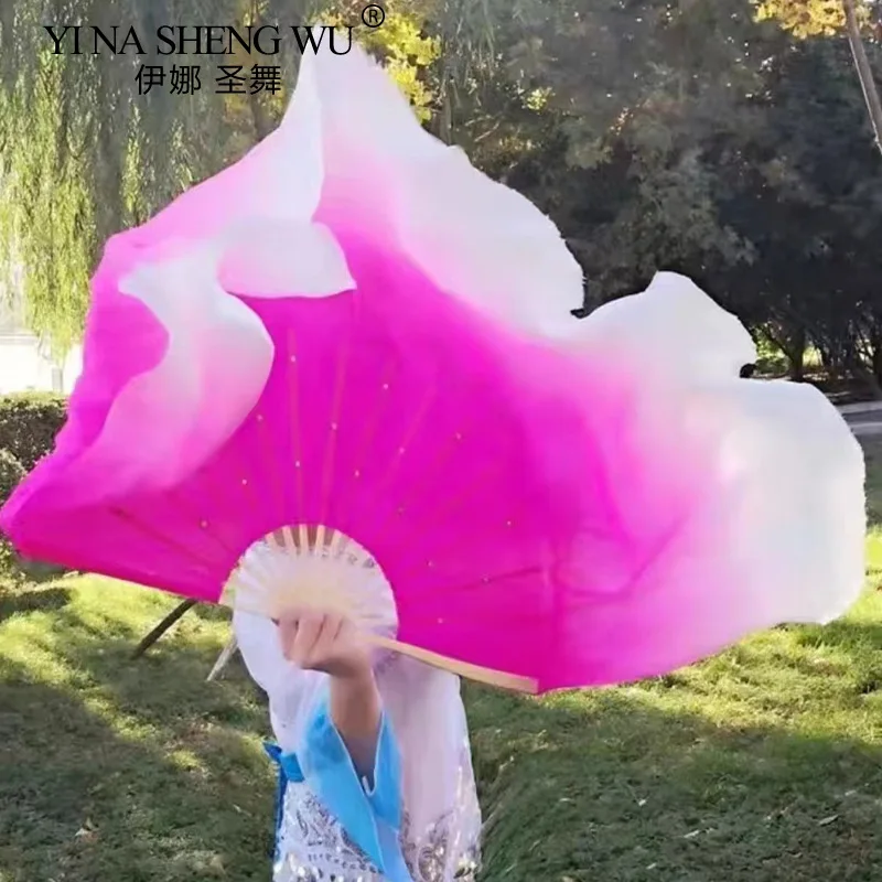 Belly Dance Fan Double Sided Gradient Big White Color Dancer Practice ...