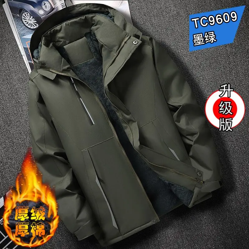 Winter Hiking Warm Jacket Men's Windproof Waterproof Fleece-lined ...