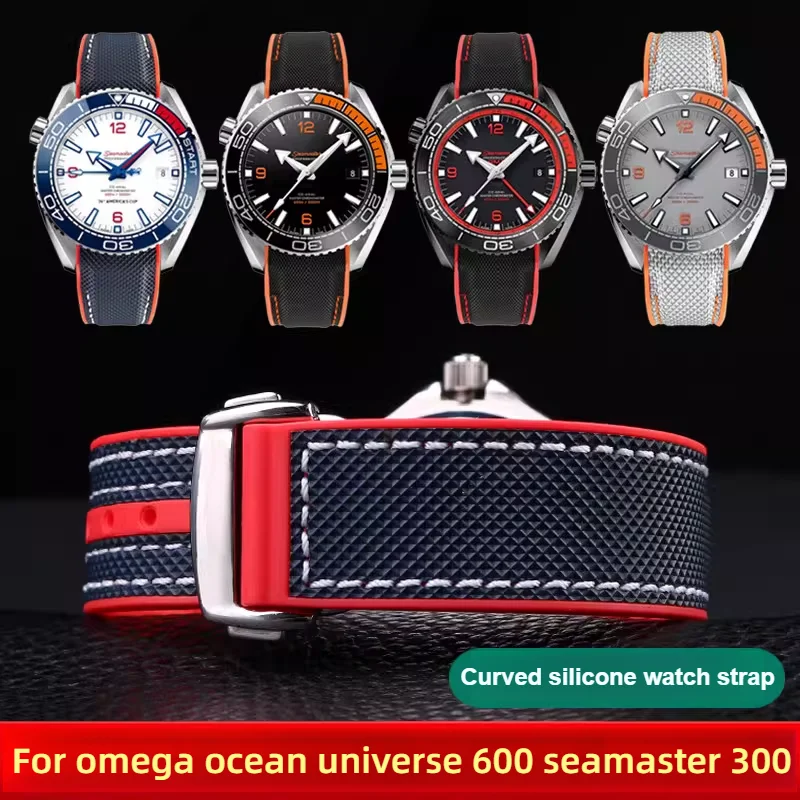 20mm 22mm Fabric Nylon Rubber Strap For Omega Seamaster 300 Ocean ...