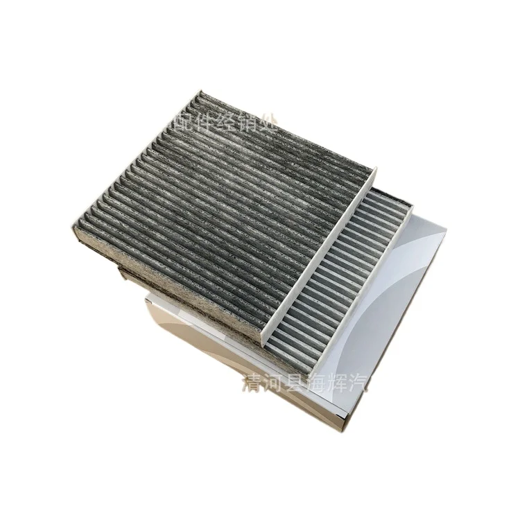 Cabin-Filter-64319237157-64319237158-For-BMW-X3-F25-2010-2019-X4-F26 ...