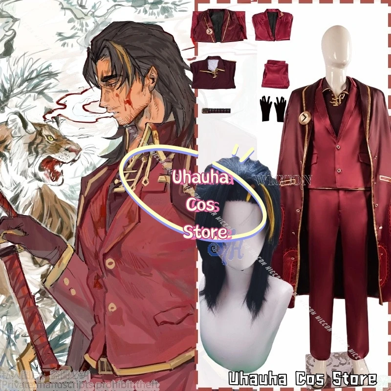 Anime Game Limbus Company Cosplay Lei Heng Costume Daddy Handsome ...