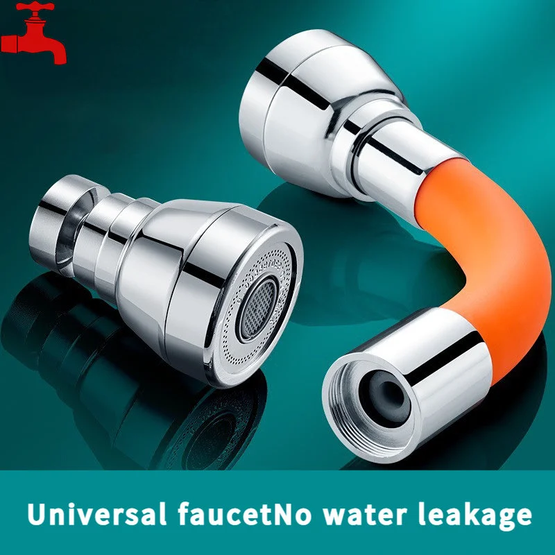 UniversalUniversalExternalConnector-MultifunctionalFlower ...