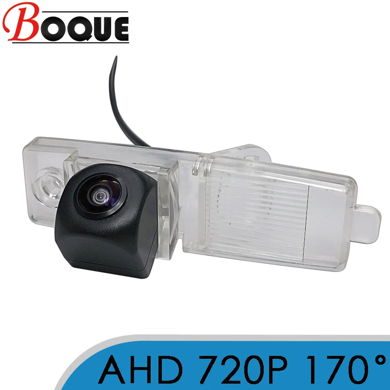 BOQUE-170-Degree-1280x720P-AHD-Car-Vehicle-Rear-View-Reverse-Camera-For ...