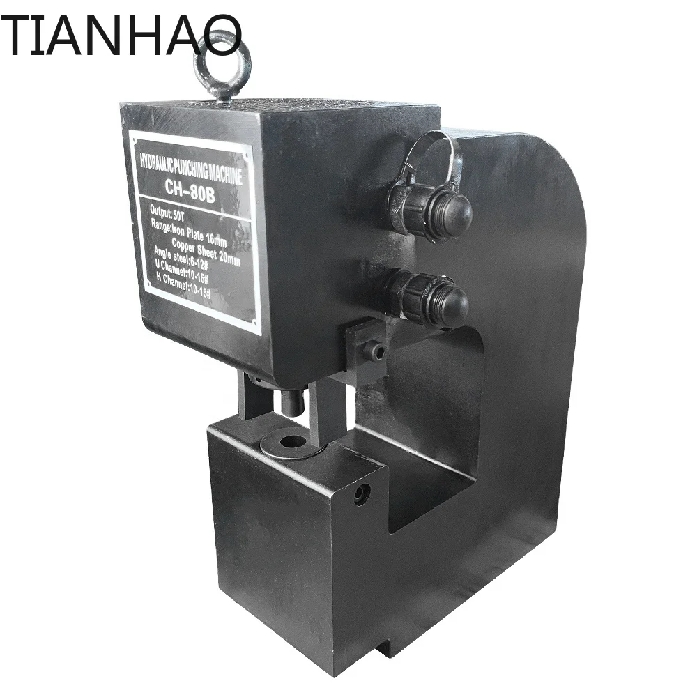 CH-80B 50 tons hydraulic u-channel punching machine steel standard hole ...