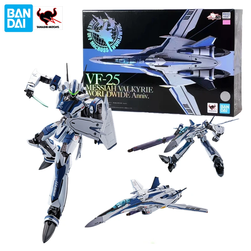 Original Bandai DX Super Alloy Macross VF 25 Messiah Valkyrie ...