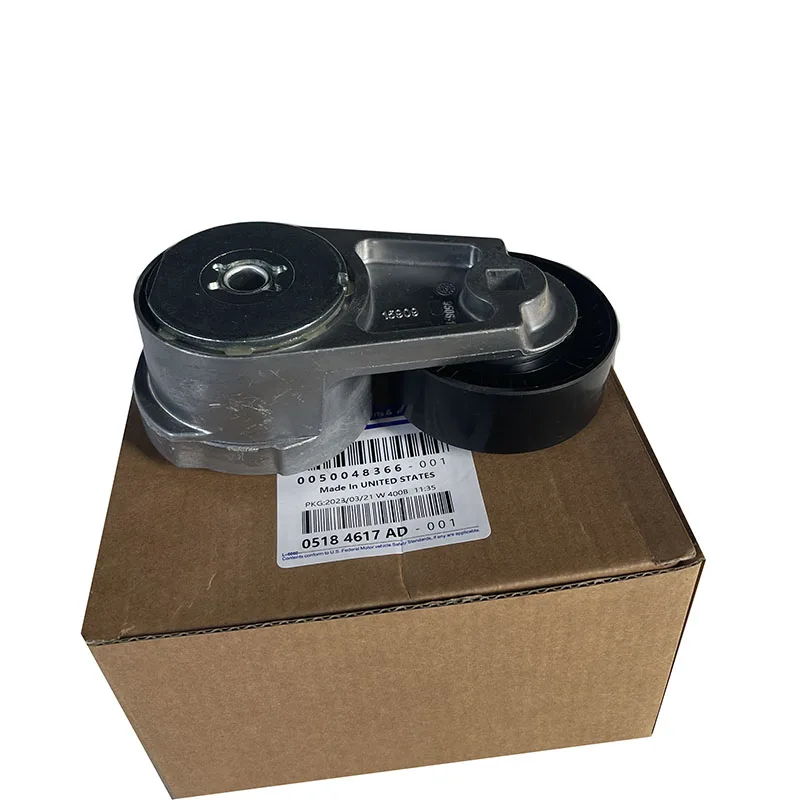 New-Genuine-Belt-Tensioner-Assembly-05184617AD-For-Jeep-Chrysler-300C ...