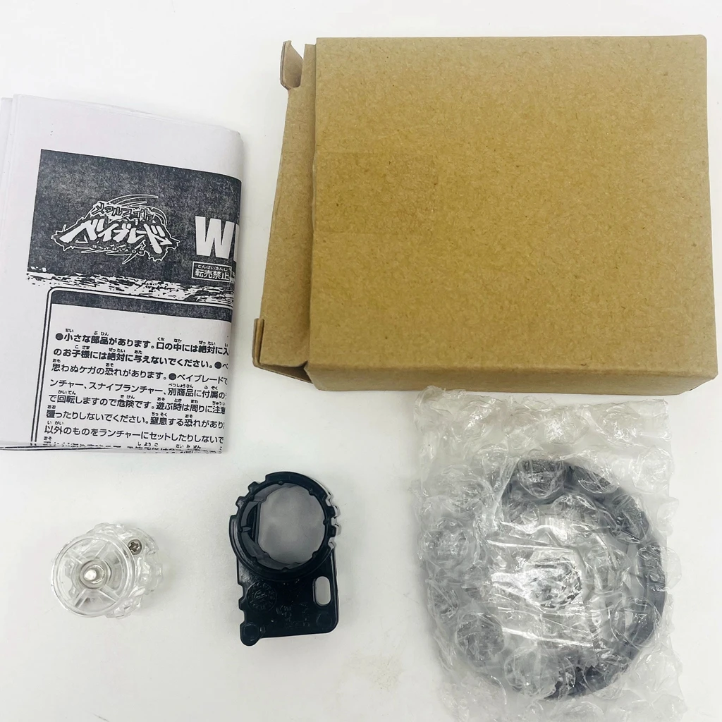 Phantom Orion Skeleton Version