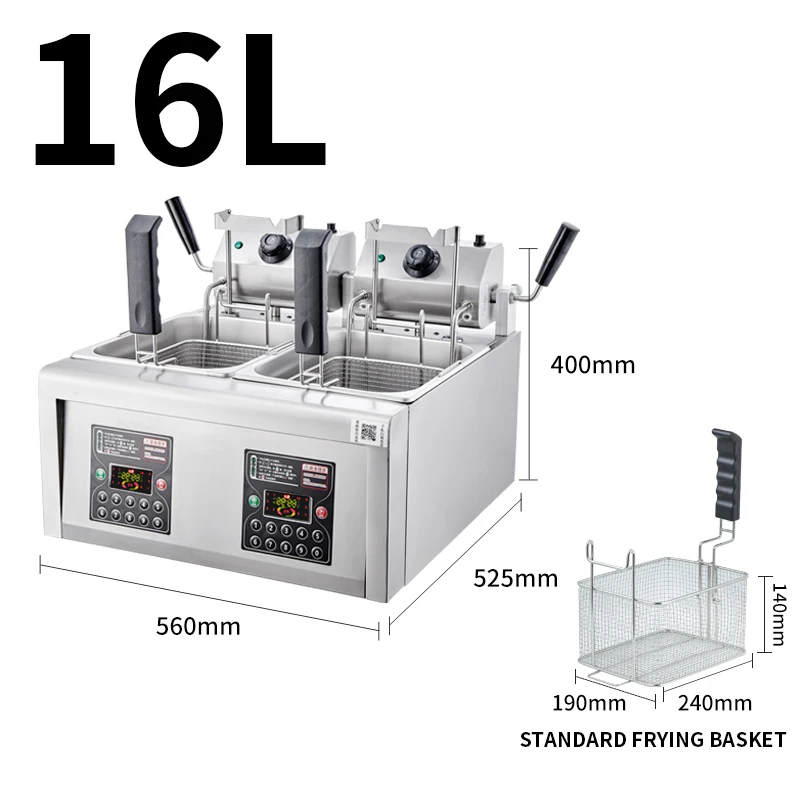 Auto Lifting Deep Fryer Electric Frying Pan Automatic Lifting Electric ...