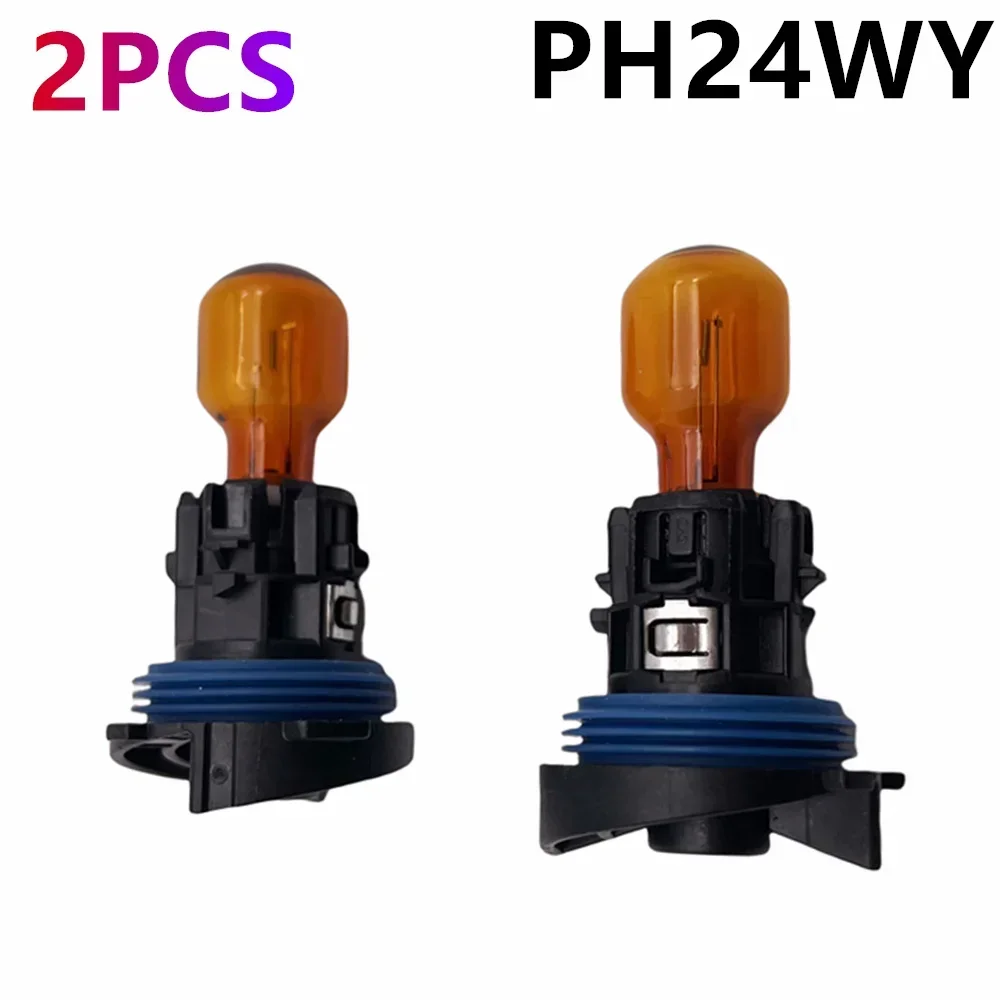 High Quality PH24WY Original PH24W Halogen Lamp With Base DRL Turn ...