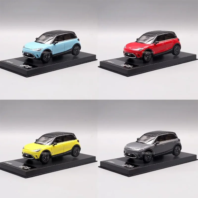 Store Home Products Summer Sale Feedback